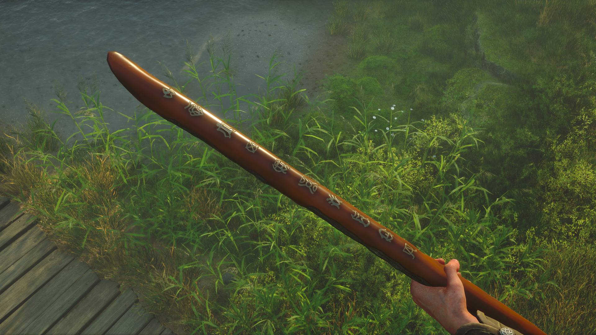 Firebolt - Gallery - Hogwarts Legacy Mods - CurseForge